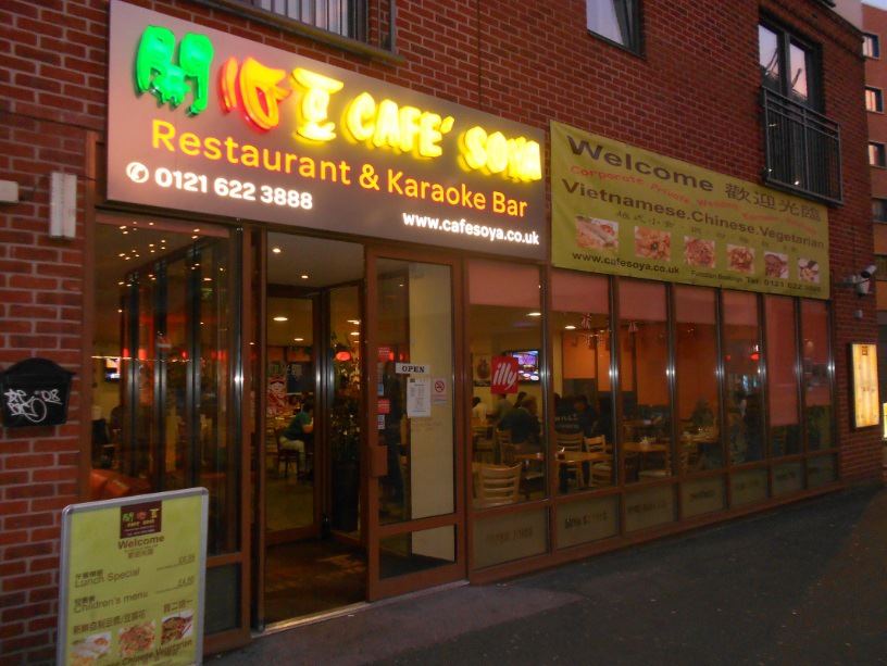 Cafe Soya - My Vegan Town