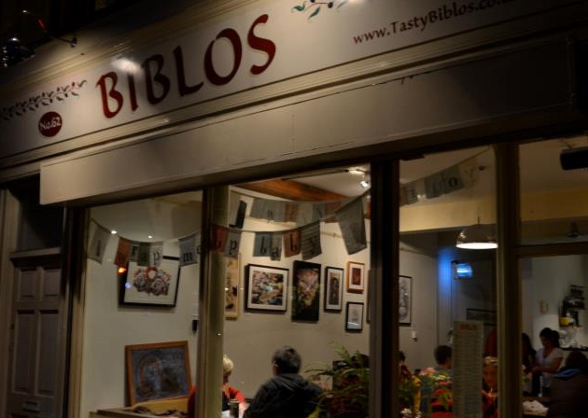 Biblos - My Vegan Town